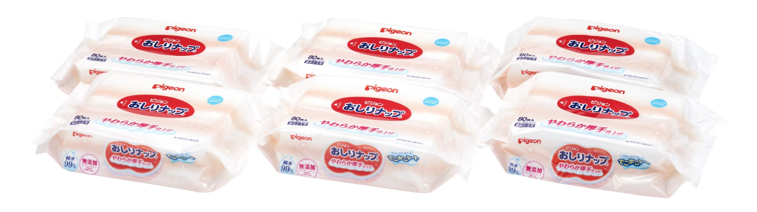 Wipes – Japan (singles) – Pigeon Philippines